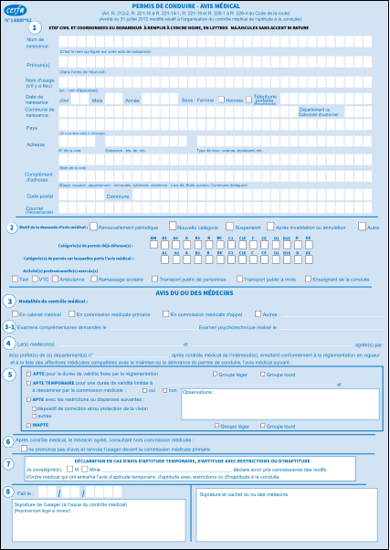 Les formulaires Cerfa 14880*02, 14948*01, 14882*01 - AAC Audit ...